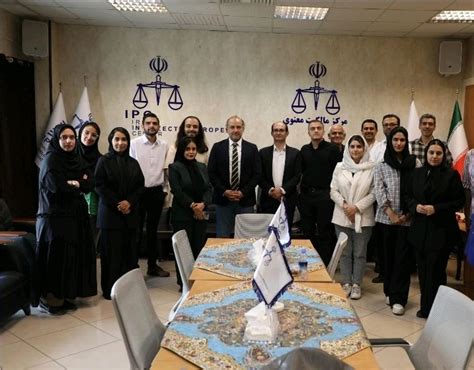 Amir Sarlak On Linkedin Summer School Wipo Iran Ipc Tehran 4 To 14 August 2024 Professor…