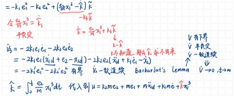 自适应控制器matlab simulink实例 知乎