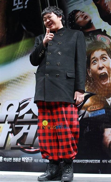 Moon Won Joo 문원주 Picture Gallery Hancinema The Korean Movie