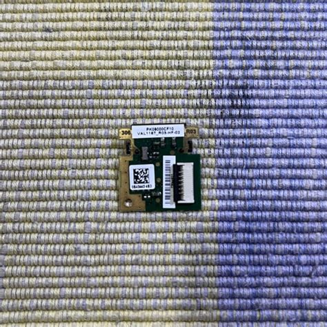 Jual Modul Fingerprint Lenovo ThinkPad E450 Original Copotan Laptop Kota Tangerang Ryfqi