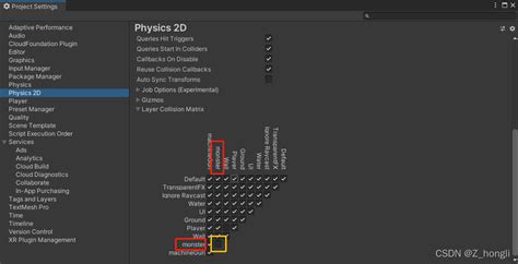 Unity2d敌人怪物ai控制 第一期unity 丧尸npc Csdn博客