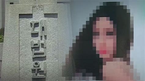 대법원 키 150㎝·앳된 얼굴은 미성년 리얼돌…수입보류 Jtbc 뉴스