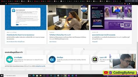 เรียนรู้ Javascript Async Callback Promise Await Youtube