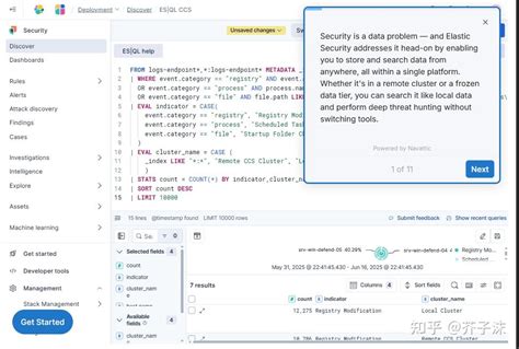 Elasticsearch常见8种使用场景解析 知乎