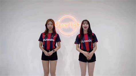 수원fc 빅토리아 캐슬 치어리더 오디션 안내 네이버 포스트