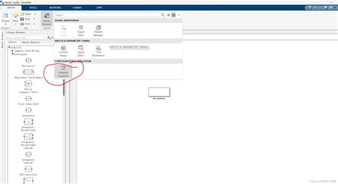 simulink添加自己的库，并给库添加子库 在一个库里面放入多个 模块 simulink csdn博客