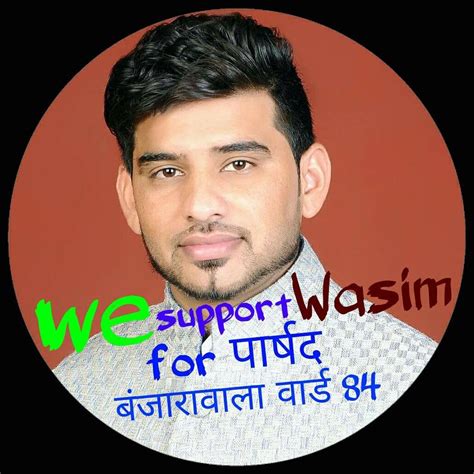 Mohd Wasim