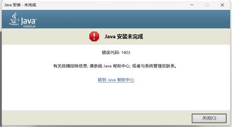 配置安装双jdk jdk21和jdk8 csdn博客