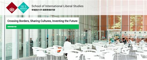 英語で授業が行われる大学 選英語 で 学ぶ時代の最先端 英語ママ