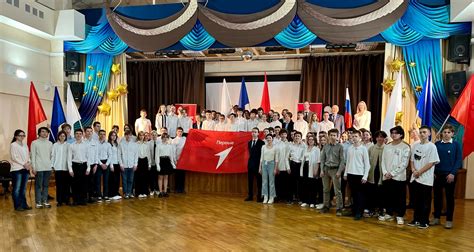 В Бауманской инженерной школе №1580 открылось первичное отделение движения детей и молодежи