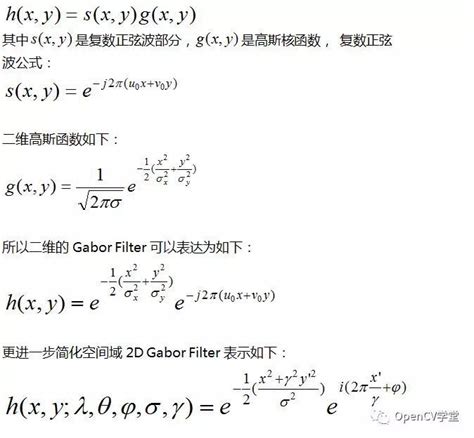 极市开发者平台 计算机视觉算法开发落地平台 极市科技