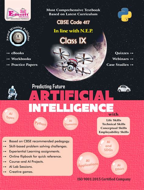Artificial Intelligence Class Ix Edusoft Drive Page 1 61 Flip
