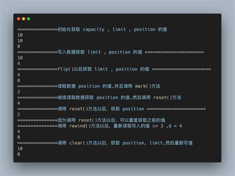 bytebuffer 详解 知乎