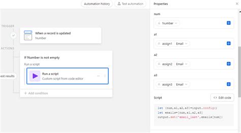 How Can I Get Only Updated Field In The Automation Using When A
