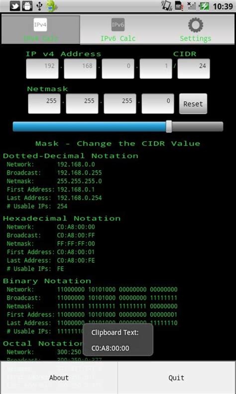 ip network calculator apk for android download