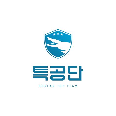 으랏차차 특공단 Youtube