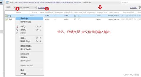 Mbd开发流程指导书 >建模一 Csdn博客 Mbd开发流程指导书 >建模一 Csdn博客