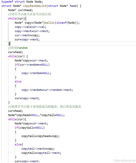 Leetcode138 随机链表的复制 经典oj题 Csdn博客 Leetcode138 随机链表的复制 经典oj题 Csdn博客