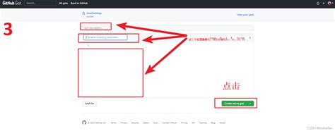 简单一步到位同步你的 vscode 全部配置 vscode同步配置 csdn博客