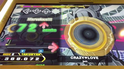 【ddr A3】crazy♥love【basic】 Youtube