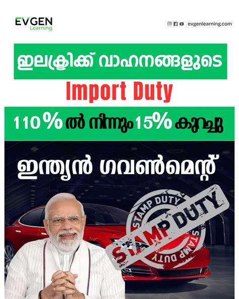 Evgen Updates Evgen Updates • Instagram Photos And Videos