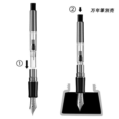 パイロット Pilot 万年筆用 コンバーター プッシュ式 1ml Cv 70 Con 70n Pil Cv 70you Style