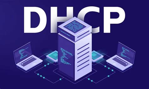 Linux Dhcp客户端 老e的博客 Linux Dhcp客户端 老e的博客