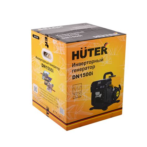 Инверторный генератор HUTER DN1500i купить по низкой цене в Минске ...