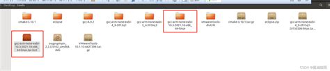 Ardupilot 安装gcc Arm None Eabi编译工具gcc Arm None Eabi安装教程 Csdn博客