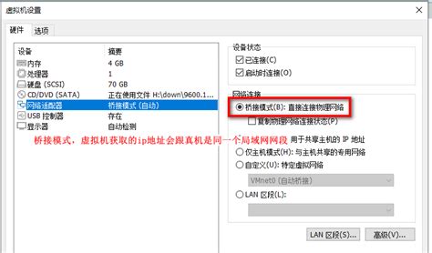 wamp使用局域网ip地址访问web 染卷 blog