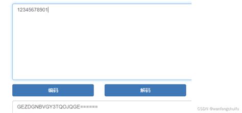 Ctf中的常见密码——古典密码学、现代密码等等ctf密码 Csdn博客 Ctf中的常见密码——古典密码学、现代密码等等ctf密码 Csdn博客