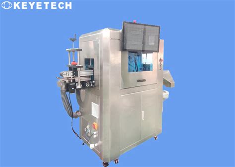 High Accuracy Automatic Vision Inspection System With Remote Debugging