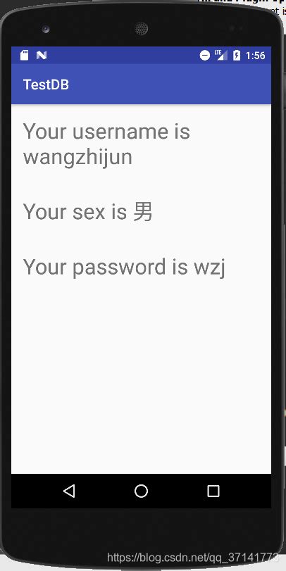 【android】入门案例二——jdbc连接mysql数据库实现登录android Jdbc Csdn博客