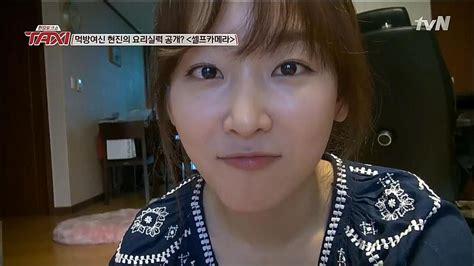 아이돌 출신이었던 서현진 인스티즈 Instiz 이슈 카테고리