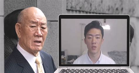 전두환 손자 폭로…가족들 출처 모를 검은돈으로 초호화 생활