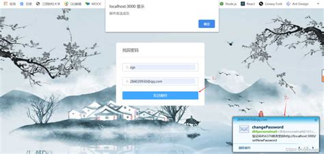 基于springboot的古诗词府学习网站系统设计与实现基于springbootvue的中国古诗词的设计与实现包括源码、数据库、部署说明zip Csdn博客