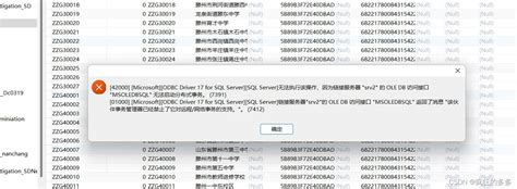 用mssql触发器，跨服务器同步表数据 sqlserver 使用linked server 和触发器实现数据同步 csdn博客