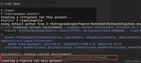 Python 虚拟环境中比virtualenv 更为强大的虚拟环境：pipenvpipenv Run Pipenv Install Csdn博客