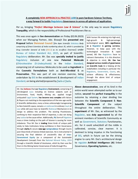 Practice Governance Jurisprudence Predictability Law Science