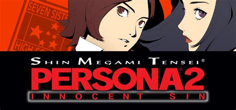 Persona 2 Innocent Sin Wallpaper
