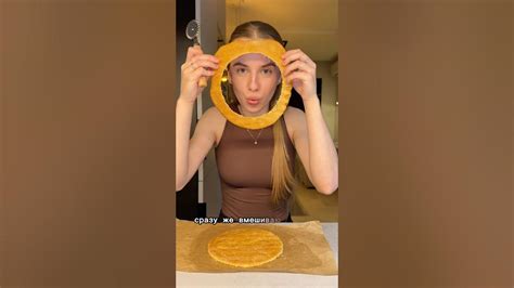 Самый вкусный торт 🍰 Медовик с бананом 🍯 рецепты рекомендации рек рецепт торт Youtube