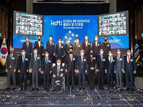 Koita 한국산업기술진흥협회