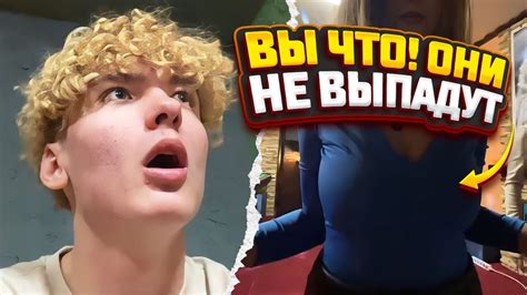 ЛЕВА2К И ЕНЗАЙ В ШОКЕ ОТ ТАКИХ СИСЕК СОЗДАТЕЛЬ ДОШИРАКА НЕ ОЖИДАЛ