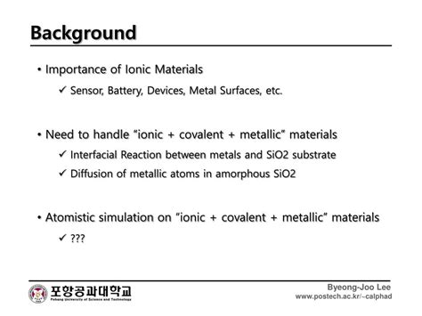 Ppt Interatomic Potentials For Ionic Systems Powerpoint Presentation Id 3315262