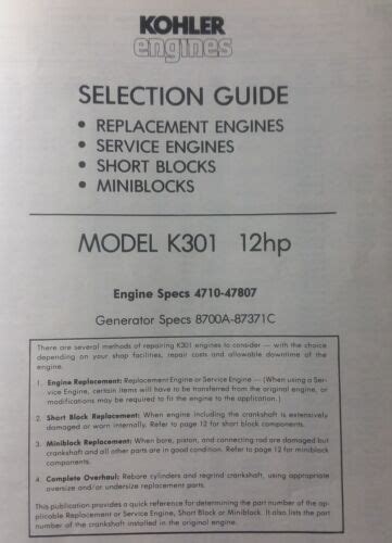 Kohler K301 Engine 12 hp Specifications Manual Lawn Garden Tractor Generator | eBay