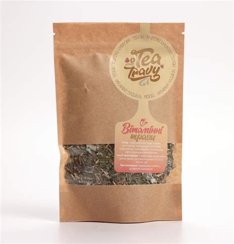 Herbal collection "vitamin herbs" - 42926 from Creative space with ...
