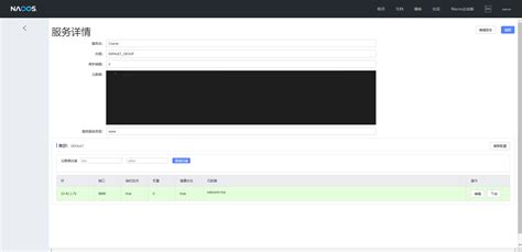 Rpcx Can T Find Service Xxx Issue Smallnest Rpcx Github