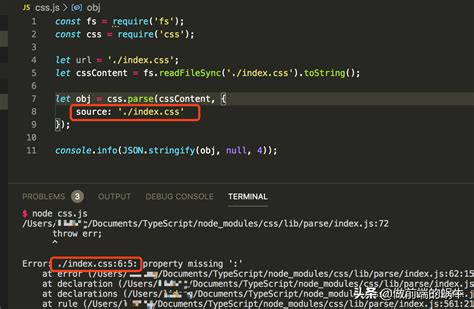 parse方法使用 DIVCSS