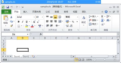Apache Poi 操作excel表格使用详解 最全apache Poi 设置 Excel 图表标题 Csdn博客
