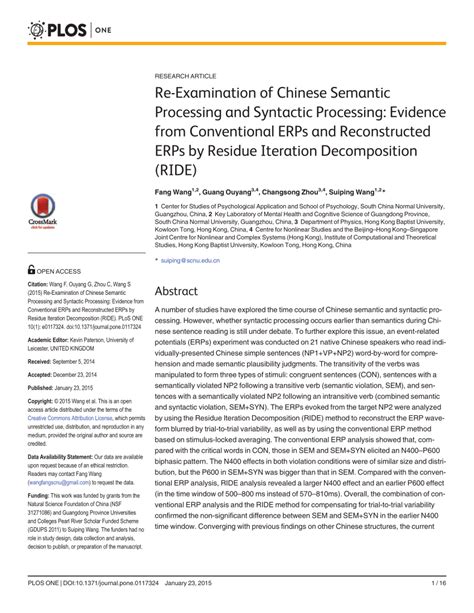 Pdf Re Examination Of Chinese Semantic Processing And Syntactic Processing Evidence From